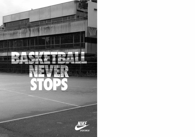 nike basketball never stops
